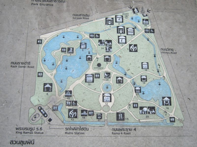 Lumpini Park - Chatuchak Market ตลาดนัดจตุจักร: The World's Largest ...